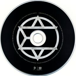 Emigrate (album) - RammWiki