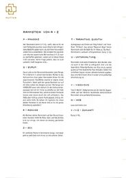 Mutter (album) - RammWiki